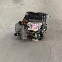 China Excellent Quality and High Performance 2.0-liter MR20 Used Gasoline Engine Assembly for sale