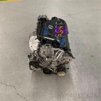 China Excellent Quality and High Performance 2.0-liter MR20 Used Gasoline Engine Assembly for sale