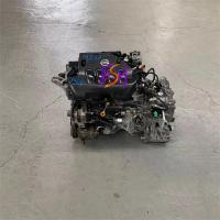 China Excellent Quality and High Performance 2.0-liter MR20 Used Gasoline Engine Assembly for sale