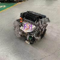 China Excellent Quality and High Performance 2.0-liter MR20 Used Gasoline Engine Assembly for sale