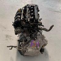 China Used Hyundai G4KD 2.0L Inline 4 Cylinder Gasoline Engine for Passenger Vehicle Replacement for sale