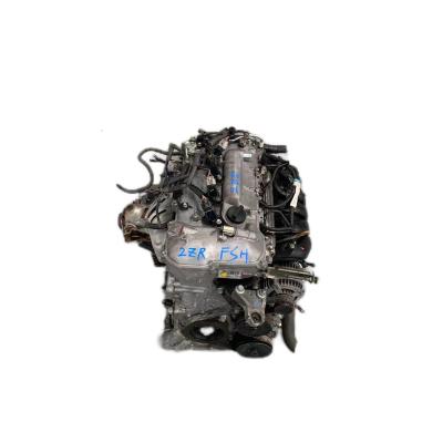 China Used 4 Cylinder 2ZR Gasoline Engine Assembly 1.8L for Toyota Corolla Direct from Japan for sale