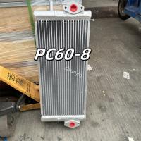 China Komatsu Oil Cooler Radiator 22P-03-11131 For Mini Excavator PC60-8 for sale