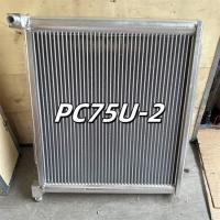 China Komatsu PC75U-2 Excavator Parts 21W-03-21111 Aftermarket Oil Cooler for sale