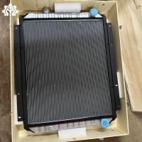 China TMY Hitachi EX200-1 Excavator Radiator Water Cooler Radiator with OEM Options for sale