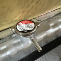 China TMY Water Tank Radiator 4204914 for Hitachi EX200-1 with Customized Logo Printing and OEM Availability for sale