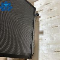 China TMY excavator Water Tank Radiator  Excavator E330C 204-0983 for sale