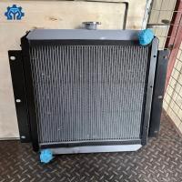 China TMY Factory Water Radiator For Kato Excavator HD250-7 HD250 Radiator for sale