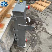 China TMY XG265 Cooling Radiator for XGMA Excavator Engine for sale