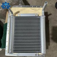 China TMY SK35SR-3 Oil Cooler Radiator for Kobelco Engine for sale