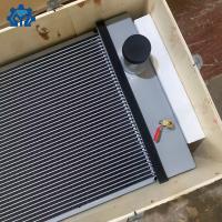 China TMY LG922E Water Radiator For Liugong Heavy Duty Excavator Radiator for sale