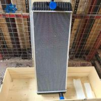 China TMY R150VS Water Radiator For Hyundai Heavy Duty Excavator Radiator for sale