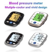 China 0 To 290mmHg Portable Blood Pressure Meter GB/T18830 for sale