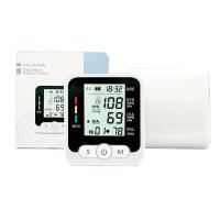 China FSC Smart Heart Automatic Blood Pressure Wrist BP Monitor Oscillograph Model for sale