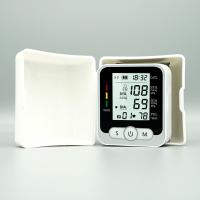 China FSC Smart Heart Automatic Blood Pressure Wrist BP Monitor Oscillograph Model for sale