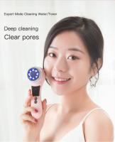 China OEM ODM Skin Care Beauty Equipment Face Lifting Machine For Home Use for sale