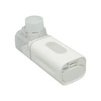 China Intelligent Portable Handheld Mesh Nebulizer Household OEM for sale