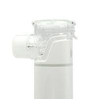 China Intelligent Portable Handheld Mesh Nebulizer Household OEM for sale