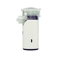 China Waterproof Dustproof Mini Portable Mesh Nebulizer Health Care for sale