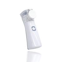 China Small Portable Mesh Nebulizer Small Handheld Ultrasonic Nebulizer Grey White for sale