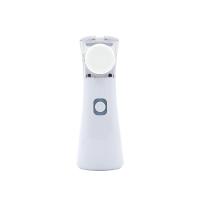 China Mini Breeze Ultrasonic Portable Mesh Nebulizer Machine Lithium Battery ODM for sale