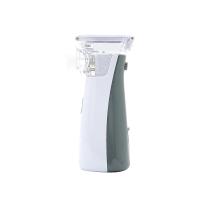 China Mini Breeze Ultrasonic Portable Mesh Nebulizer Machine Lithium Battery ODM for sale
