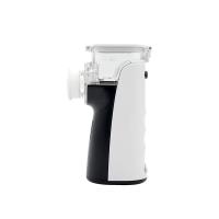 China Ultrasonic Inhalator Portable Mesh Nebulizer Handheld 146*115*63mm for sale