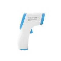 China Large Screen LCD Portable Digital Infrared Thermometer Electronic 0.2C Accuracy for sale