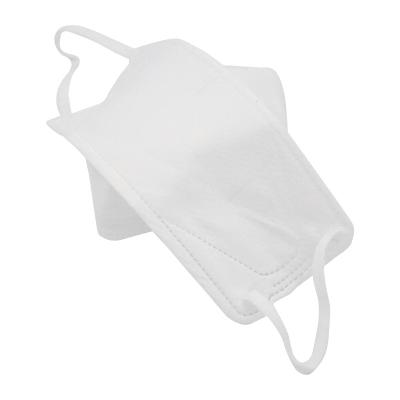 China FFP2 Medical Breathing Face Mask 20 Pack PPE 5 Ply Non Woven Mask for sale