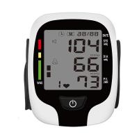 China Digital Automatic Home Rechargeable Wrist Blood Pressure Monitor BP Machine With Voice for sale