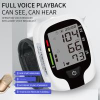 China Digital Automatic Home Rechargeable Wrist Blood Pressure Monitor BP Machine With Voice for sale
