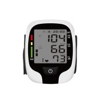China Smart Home Digital Wrist Sphygmomanometer Automatic Shutdown One Key Measurement for sale