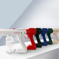 China Wireless Rechargeable Type Disinfection Spray Gun Large Capacity Lithium Battery for sale