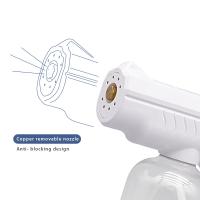 China Large Capacity Nano Spray Gun Custom Services Large Amount Of Fog Use Time 3 Hours for sale