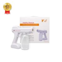 China Multi-purpose Usage Disinfection Spray Gun Android Charging Jack Anti-blocking Design for sale