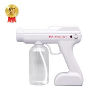 China Atomizing Sterilizer Disinfection Spray Gun Single Button Control Anti-clogging Nozzle for sale