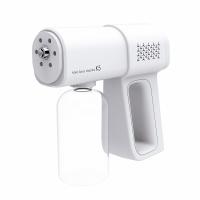 China Nano Spray Machine Disinfection Spray Gun Spray Distance 1-1.5 Meters Use 4 Hours for sale