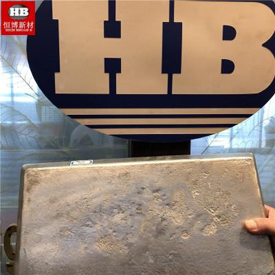 China AlCd Aluminum Cadium master alloy Ingot AlCd10 AlCd20 AlCd30 for sale