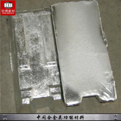 China Zinc Cerium ZnLCe10% master alloy ingot for additive in zinc smelting furnace , ZnCe alloy for sale