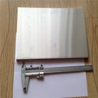 China Bare Magnesium Plate AZ31B ZK60 WE43 AZ61 AZ91 MnE21 for CNC engraving for sale