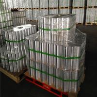 China Magnesium Alloy Billets, Dissolving , Soluble , dissolvable , WE43 ,ZK60,AZ80 for sale