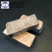 China CUBE COPPER BERYLLIUM 4% MASTER ALLOY INGOT CuBe4% for Copper / alumimum / Magnesium Smeltings for sale
