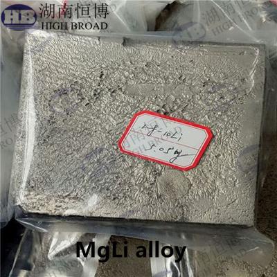China Magnesium Lithium master alloy , MgLi 10% alloy ingot for sale