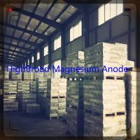 China High Potential Pipeline Cathodic Protection System for sale