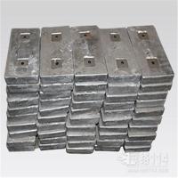 China Zinc Hull anode  for Ship Marine Sacrificial Zinc Anode for sale