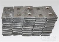 China Anti-corrosion Zinc anode for boats / Zinc boat hull anodes US military standard for sale