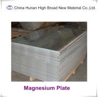 China AZ91 Magnesium Alloy Plate / AZ31B Magnesium Photoengraving Plate for sale