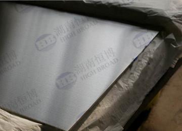 China Welding Wire Magnesium Alloy Plate / sheet / slab AZ31 AZ61 AZ91 WE43 WE54 WE94 ZK60 AM80 for sale