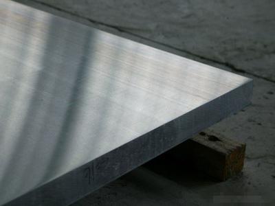 China Pure Magnesium Alloy Plate / Magnesium Sheet 1.78 Density Fit CNC Engraving for sale