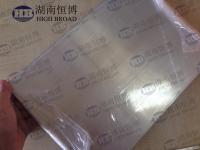 China Width 100mm-1000mm Magnesium Alloy Sheet with Tensile Strength ≥160MPa for sale